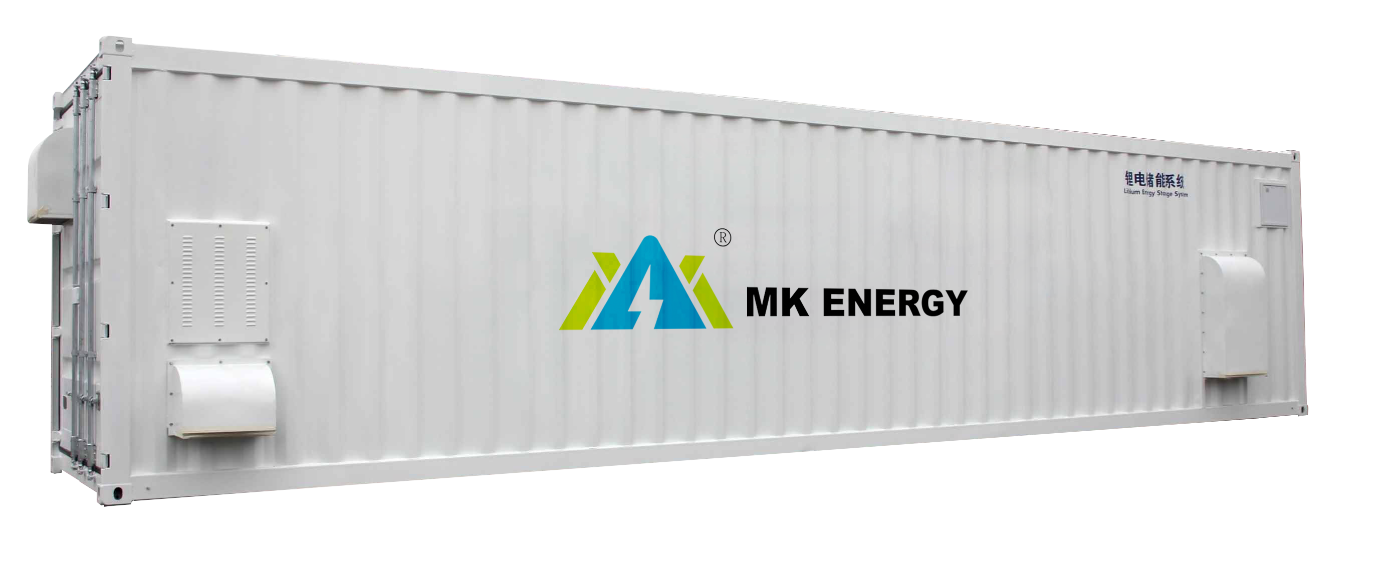 Industrial-Grade Energy Storage Solutions - MK Energy-Empowering Green ...