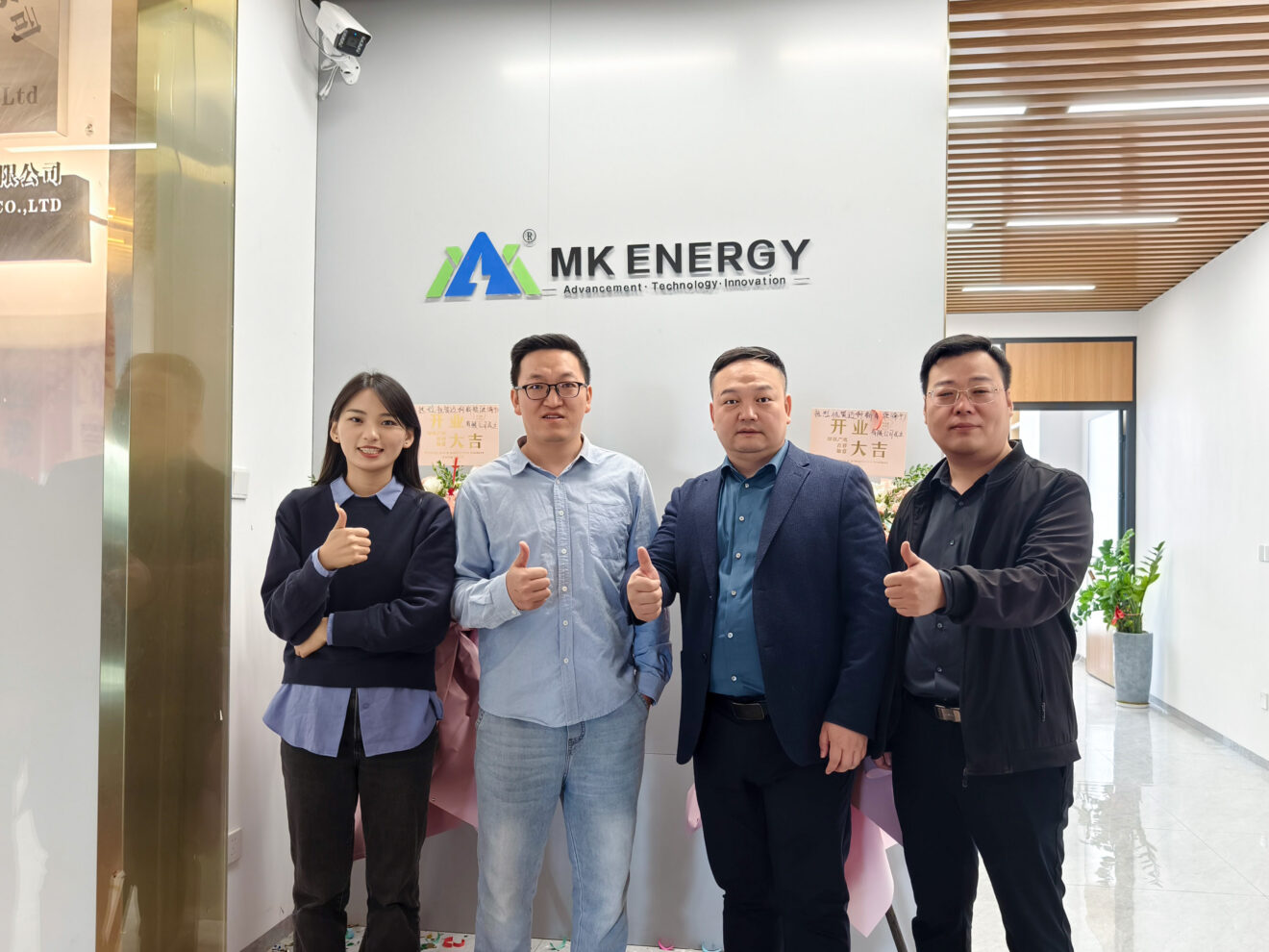 MK Energy-赋能绿色能源解决方案