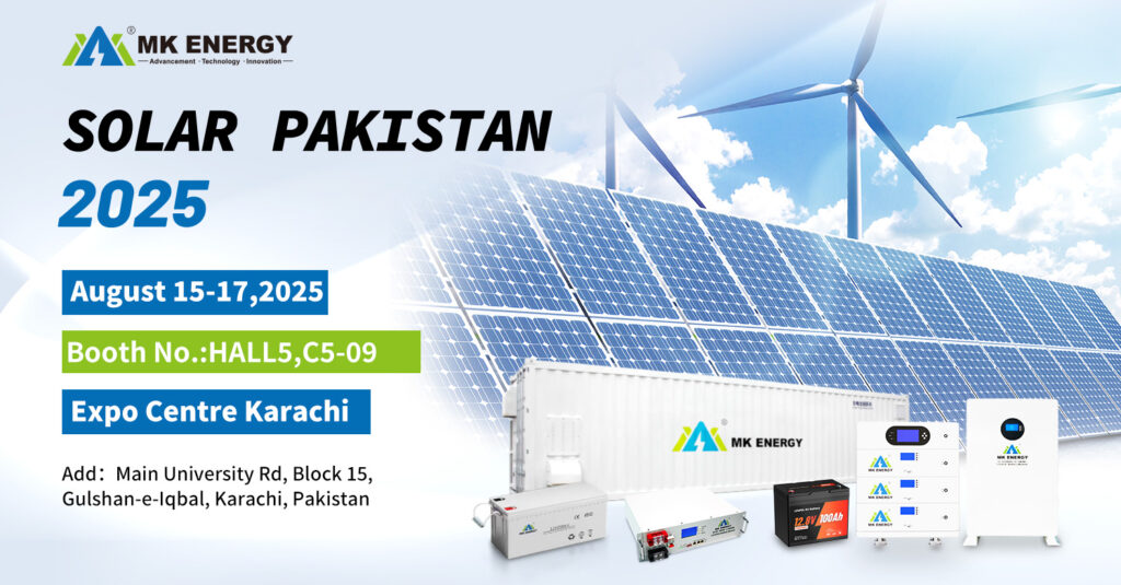 MK Energy-赋能绿色能源解决方案